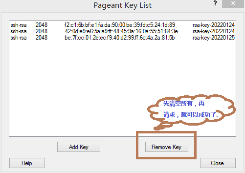 Noteai 开发环境 使用 Tortoisegit,设置 Ssh 方式连接 Git 仓库