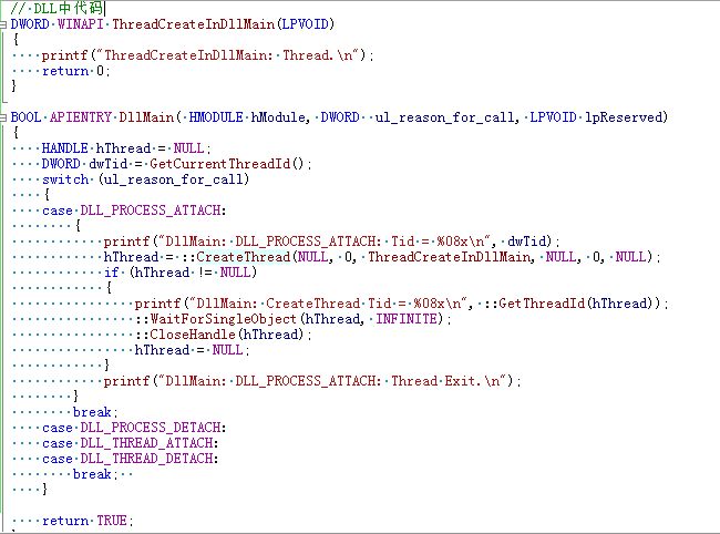 Noteai 编程与调试 Memory Windows Windbg Dump 崩溃分析(课程笔记)