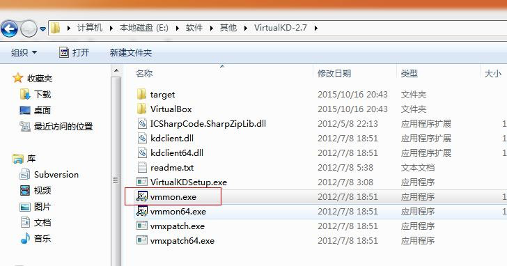 Noteai 编程与调试 Memory Windows Windbg Dump 崩溃分析(课程笔记)