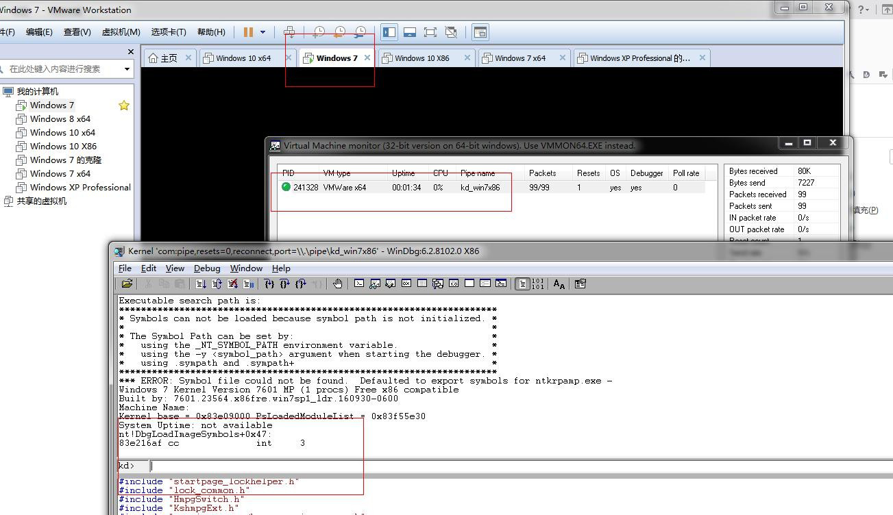 Noteai 编程与调试 Memory Windows Windbg Dump 崩溃分析(课程笔记)