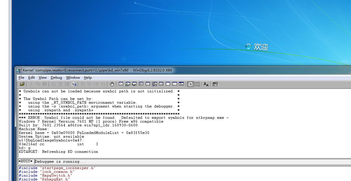 Noteai 编程与调试 Memory Windows Windbg Dump 崩溃分析(课程笔记)