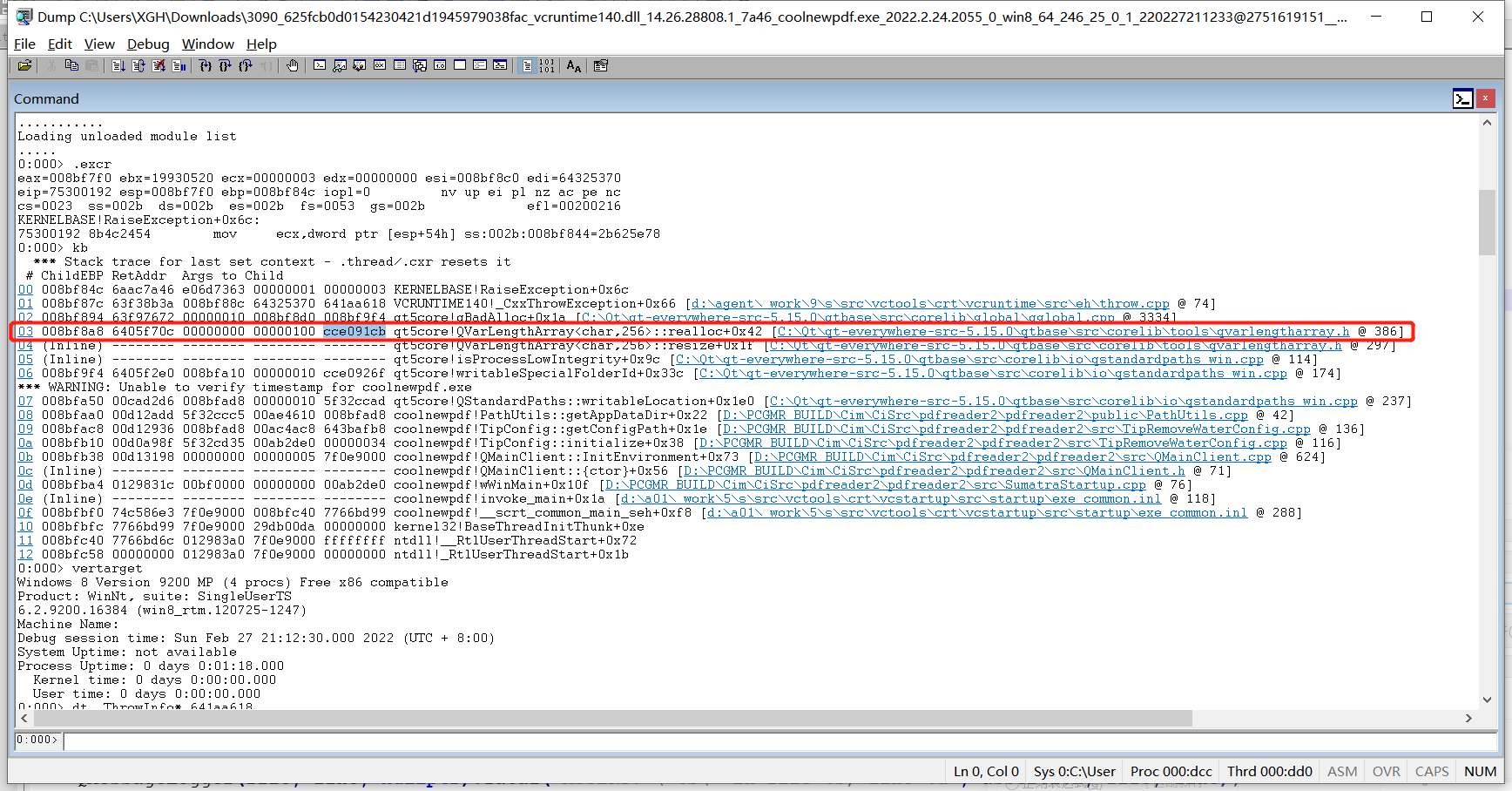 Noteai 编程与调试 Memory Windows Windbg 崩溃分析 Cases 一些案例